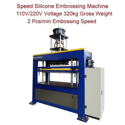 China Speed Silicone Embossing Machine 110V/220V Voltage 320kg Gross Weight 2 Pcs/min Embossing Speed for sale
