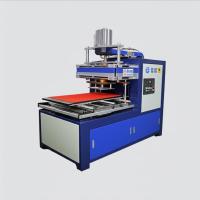 China 2.5kW Silicone Embossing Machine Frequency 50HZ Engineered for Durable and Precise Silicone Surface Embossing Operations for sale
