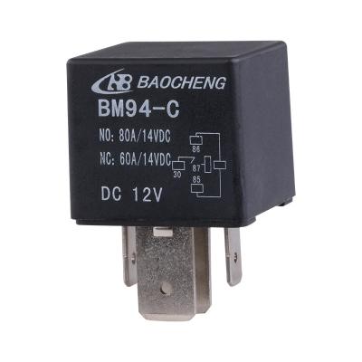 中国 電気座席のための50A 60A 80A 12のボルトSPDTのリレー クラスFの塵の証拠カバーBM94-C 販売のため