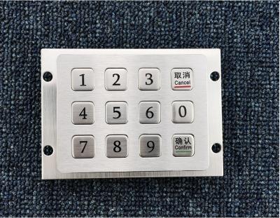 Cina Tastiere numeriche spazzolate irregolari del metallo IP65 in vendita