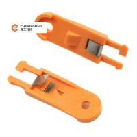 Quality 009-0023328 0090023328 Bank NCR 6625 Atm Receipt Printer Slide Snap Latch Parts for sale