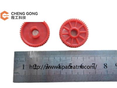 中国 ATM機部品ATMパーツWincor 新しいカセットギア 49T 35T 1750184224 販売のため