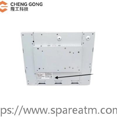 China 1750333108 01750333108 Diebold Wincor 19" OPENFRAME STD Te koop