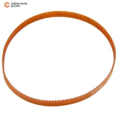 中国 998-0235644 9980235644 NCR 58XX カードリーダー イエローベルトATM機械部品 販売のため