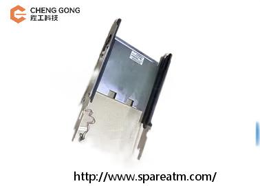 中国 1750160110 ATM マシン部品 CINEO CMD-V4 ホリゾナルのRL 252.6mm 01750160110 販売のため