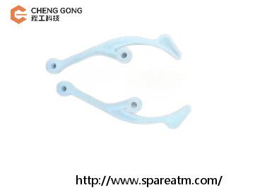 中国 プラスチックのWincorATMパーツ ニックスドルフC4060 プラスチックのスナップアーム 1750247144 01750247144 販売のため