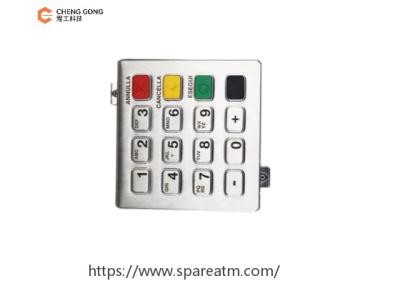 China 49255715736B ATM Machine Spare Parts Diebold Small EPP7 Keyboard Diebold ATM Parts for sale