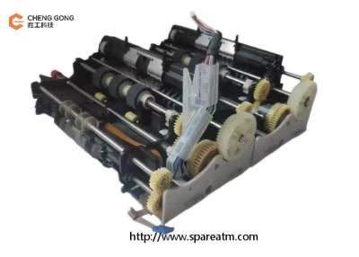 Chine 01750023793 1750023793 Wincor ATM Parties Double extracteur MDMS II à vendre