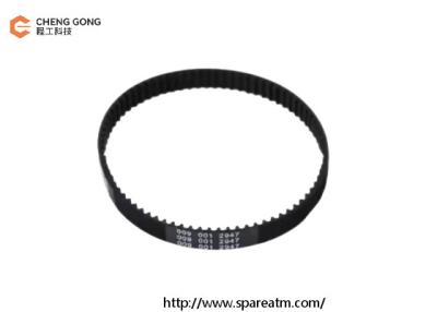 Cina 009-0012947 Cintura di presentazione NCR 5877 in vendita