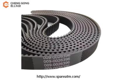 중국 009-0026396 0090026396 NCR 벨트 ATM 기계 부품 판매용