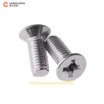 China M3*6*5.4 Diebold 100 2.0 Cubiertas de caja automática en venta