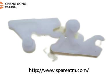 Chine Plastique Wincor pièces ATM Dispenser module VM3 CCDM Guide de pression 1750101956-94 à vendre