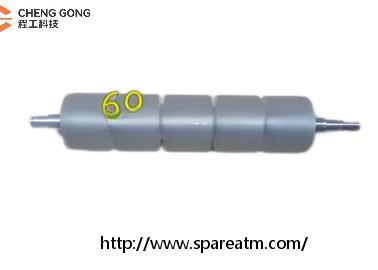 Chine Parties détachées ATM durables CCDM Dispenser Module VM3 Arbre avec 5 rouleaux 1750101956-69 à vendre