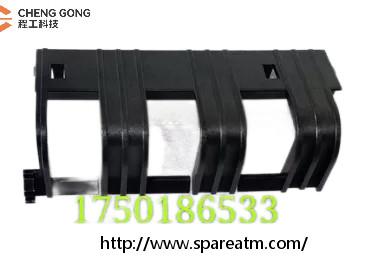 Chine Guide de transfert de la partie supérieure de la machine à guichet automatique composants Wincor Nixdorf CCDM VM3 1750186533 à vendre