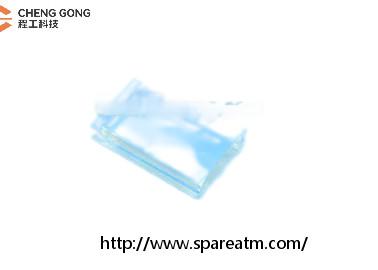 Chine Les pièces de rechange automatiques professionnelles Wincor Coupe transparente Pour Wincor Nixdorf, norme ISO9001 à vendre
