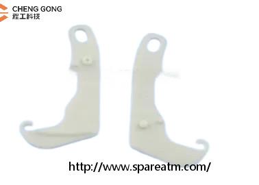 Chine Parties détachées de Wincor Nixdorf à haute performance Crochet de traction en plastique à vendre