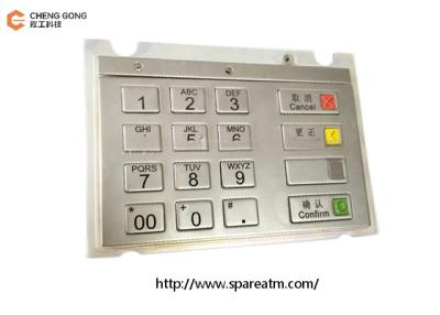 Chine Clavier 01750159341 de PPE V6 de pièces de machine d'atmosphère de Wincor Nixdorf à vendre