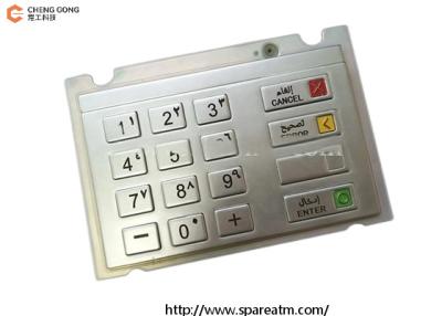 中国 Wincor EPP V6キーボード 01750159457 1750159457 販売のため