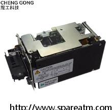 中国 Wincor自動支払機は容易な設置低い維持を分ける 販売のため