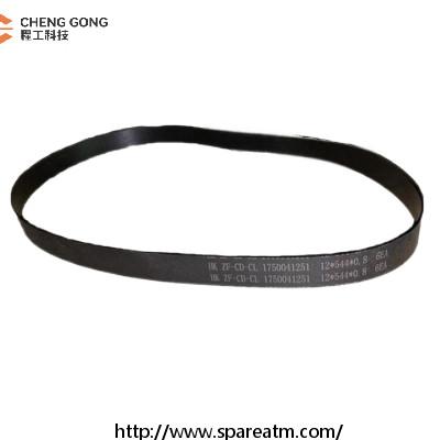 중국 01750041251 은행 ATM 예비 부품 윈코어 V 모듈 이중 추출기 CMD-V4 평면 벨트 판매용