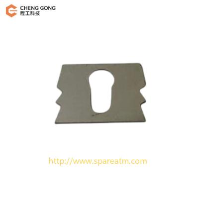 중국 15.6*12*0.5 NCR S2-SNT 고정 철판 ATM 기계 부품 NCR 부품 교체 액세서리 판매용