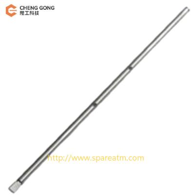 중국 5*210.1 NCR S2-SNT 임펠러 ATM 기계 부품 NCR 부품 교체 용품 판매용