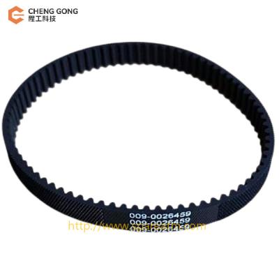 중국 009-0026459 S3M234-8 NCR S2-SNT 동기 벨트 459T ATM 기계 부품 NCR 부품 교체 액세서리 판매용