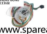 China 1750295030 Wincor IOT Motor de módulo de entrada e saída ATM Partes de máquinas à venda