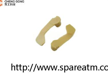 中国 Wincor ATM パーツ 1750042089 01750042089 Wincor nixdorf クランプラック (R) 販売のため