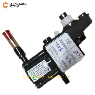 China 445-0751323 4450751323 NCR S2 Vacuum Pump ATM Machine Parts NCR S2 Module Used In NCR ATM Machines for sale