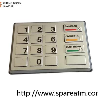 中国 元のロシア EPP5キーボードATM 交換部品 49-216686-000E 販売のため