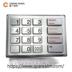 Китай Diebold Opteva EPP4 Клавиатура 49211444000A 49-211444-000A Diebold Nixdorf Запчасти для банкоматов продается