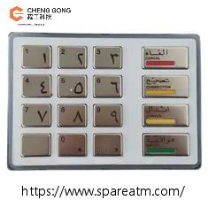 Китай Диболд Opteva EPP5 Клавиатура арабская версия 49216680700A 49-216680-700A Диболд Никсдорф Банкоматные машины Запчасти продается