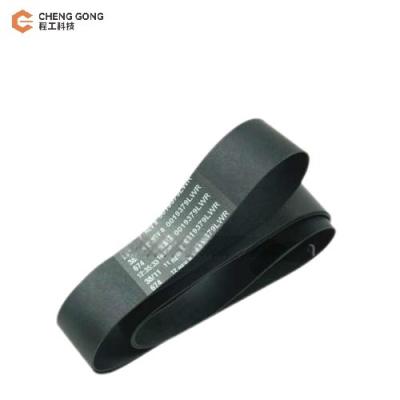 중국 0090019379 009-0019379 ATM 예비 부품 NCR 5887 평면 운송 벨트 1146.5 길이 판매용