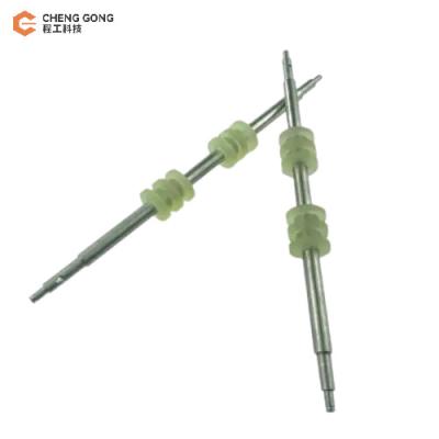 中国 01750035275 01750035275 ウィンコー DDU V モジュール カウンターマシン シャフトを回転させる 販売のため