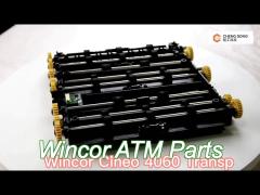 01750133348 1750133348 ウィンコー・ニックスドルフ トランスポート・モジュールのヘッド 下路 C CRS ATS