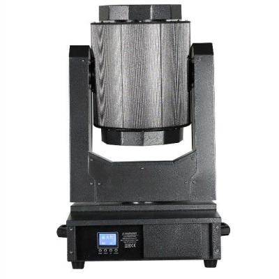 China Small sky beam search light 350W Waterproof moving head light 17R outdoor lighting for sale
