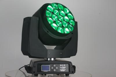 China guangzhou hot sale stock price 2 years warranty dmx led zoom moving head light from ly systems for sale