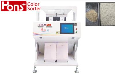 中国 CCD装置を分類する多数機能色米/豆のための2つのシュート 販売のため