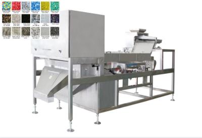 中国 プラスチック パレット壊れたガラスCCD色の選別機機械多数機能 販売のため