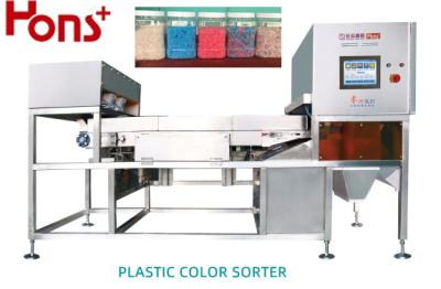 中国 CCDのプラスチック薄片は/リモート・コントロール ベルト色の分類機械500kg/Hをびん詰めにする 販売のため