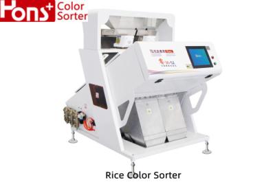 Cina Canali del selezionatore 126 di colore del CCD del grano della riseria 2 scivoli in vendita
