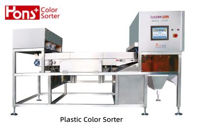 中国 CCDのカメラが付いている色の選別機をリサイクルするプラスチックびんの粒子 販売のため