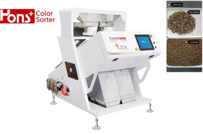 China 126 feijões de café inteligentes da elevada precisão dos canais colorem a máquina do separador à venda