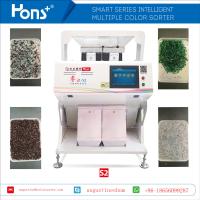 China 2Chutes plastic Separator CCD Color Sorter Plastic recycling industry processing machine for sale