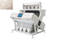 China 0.4T/H Cashew Nut Color Seperation Machine  252 channels for sale