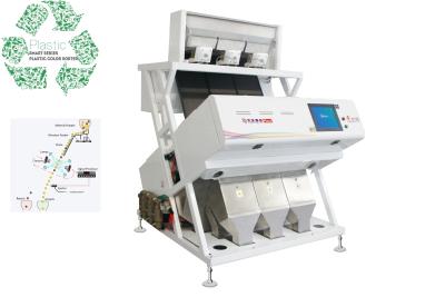 中国 200Kgs - 500Kgs /H容量のCCD色の選別機の不用なプラスチックのための処分の機械類 販売のため