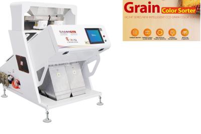 Cina Vaglio di colore AC220V/50HZ per materia plastica 1,2 - capacità 2.5T/H in vendita