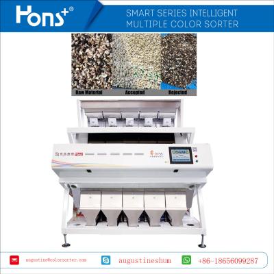 中国 315のチャネル多数機能くだらない色の選別機のプラスチック分類機械 販売のため