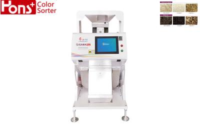 Cina Vaglio di piccolo del riso colore della macchina utensile per le tonnellate/ora di capacità 0.6~1.5 del riso in vendita